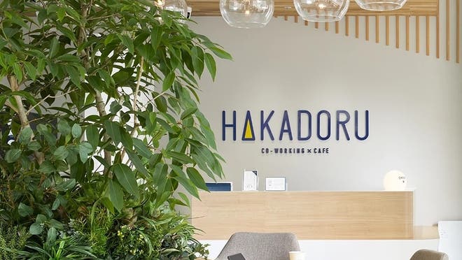 【新宿三丁目駅徒歩30秒】8人用会議室・フリードリンク・WiFi完備・モニター設置済。安心の有人受付の写真4