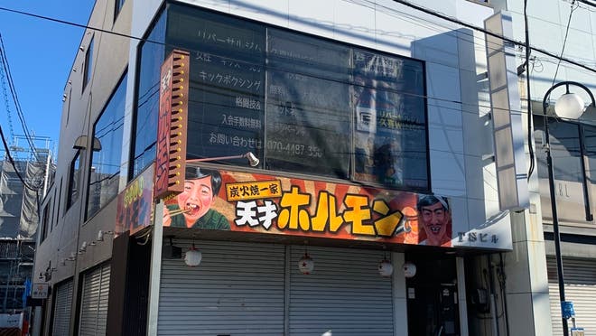 久喜駅すぐ個室の小ミーティングスペース/打ち合わせ/ワークショップ/勉強会/レッスンにの写真7