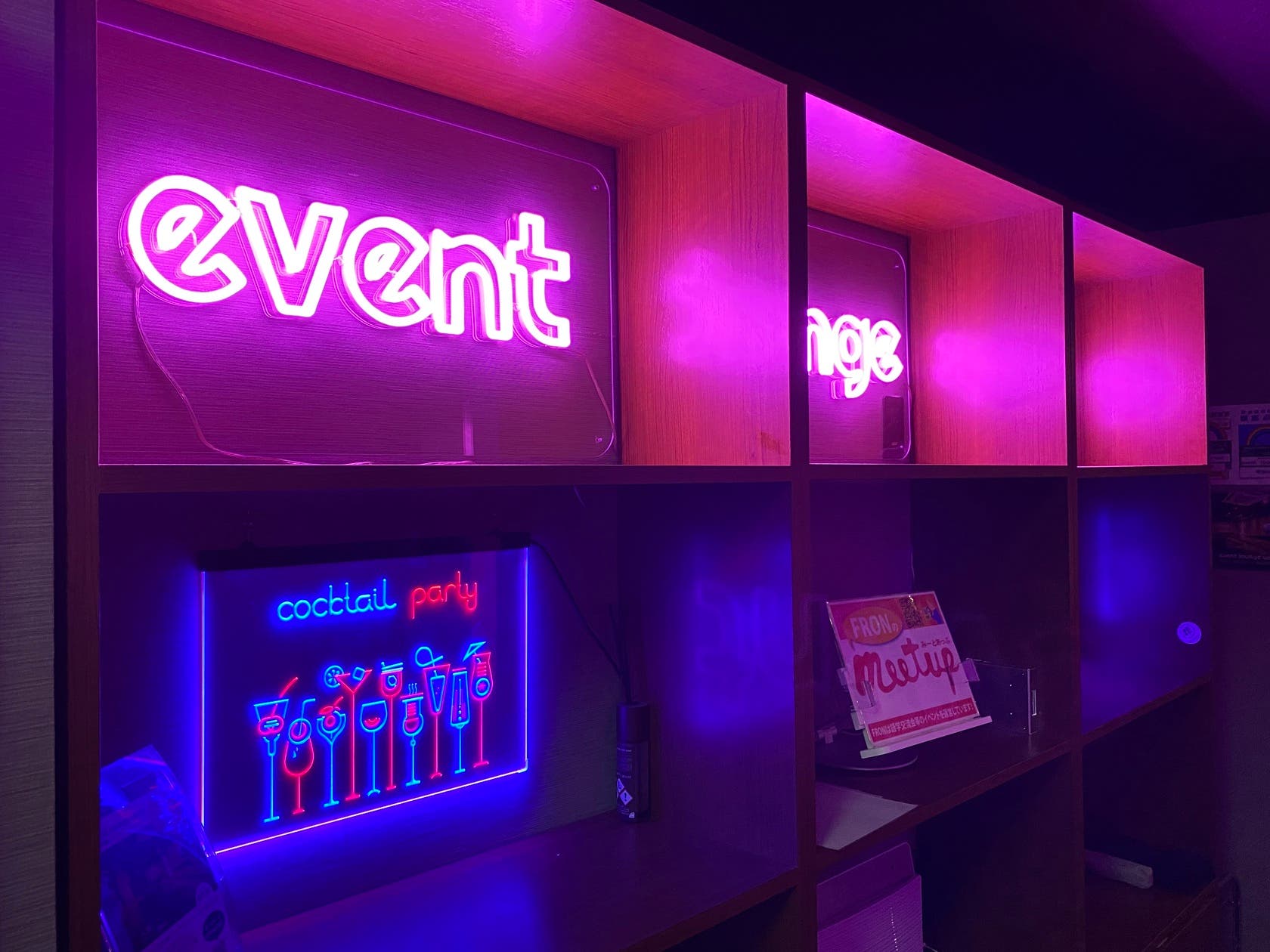 【渋谷センター街徒歩3分】イベントラウンジ（DJ/カラオケ/プロジェクター/完全禁煙/最上階）【宇田川町・ロフト前】の写真8