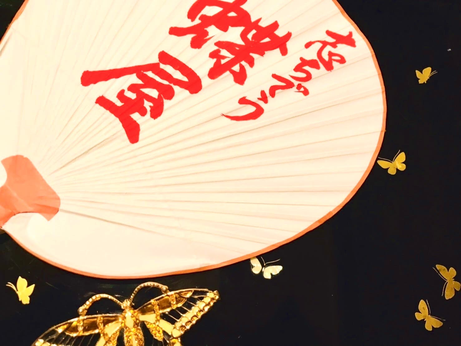 京阪七条徒歩3分🚉 古民家一棟貸し 無料設備充実✨ 業務用お好み焼きテーブルあり🎉 ☆パーティ/飲み会/女子会/ママ会☆の写真14