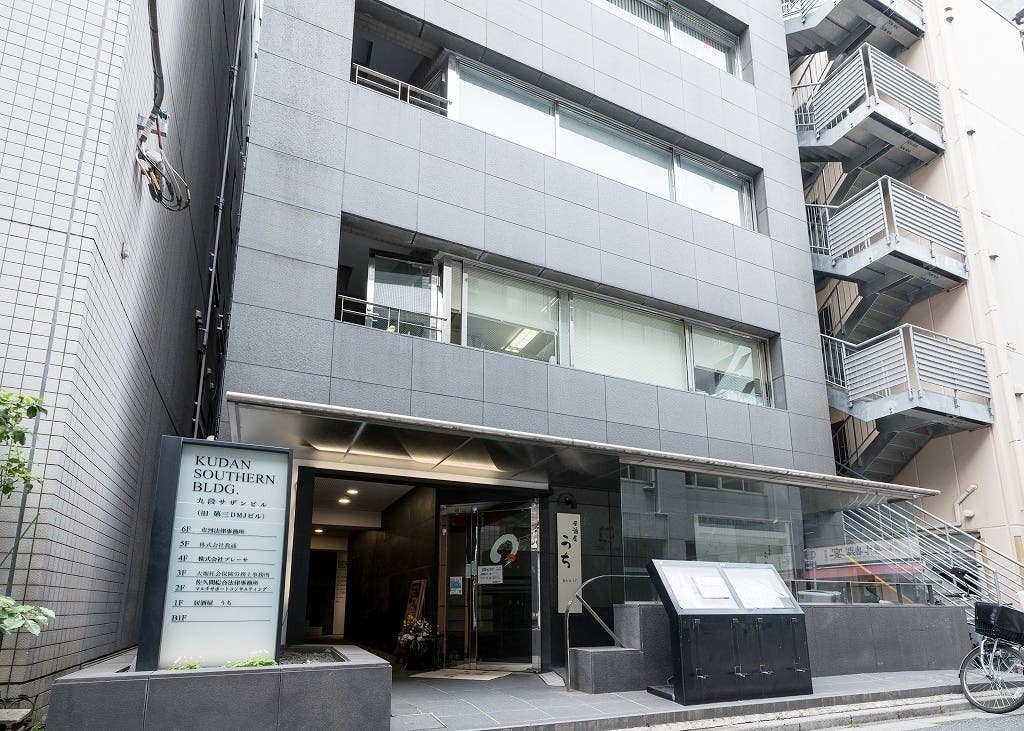 【市ヶ谷・半蔵門・九段下】最大54名収容の綺麗な会議室/会議・研修・イベント・ゲーム会/高速光WIFI/高画質プロジェクターの写真29