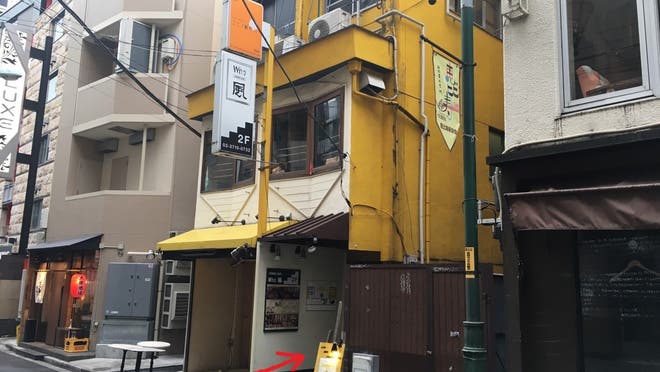 JR恵比寿駅より徒歩3分のバーの写真1