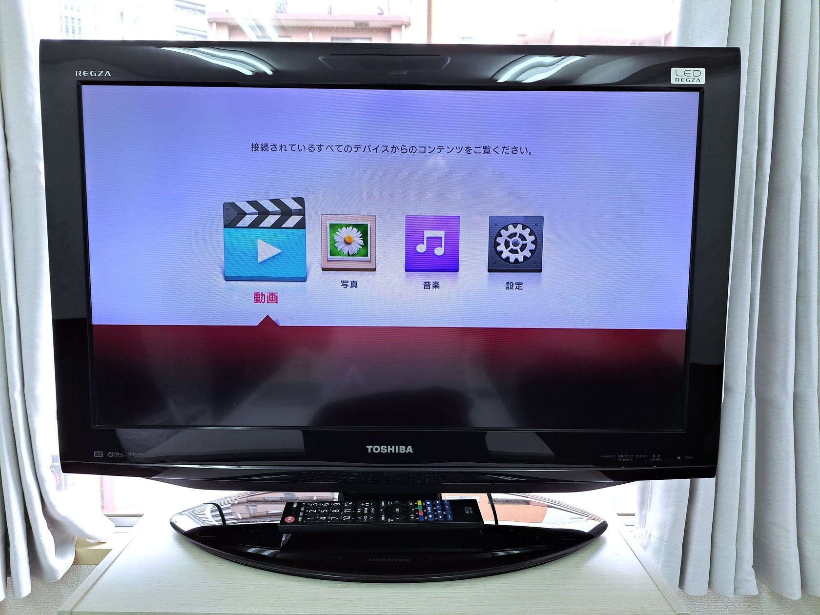 【Brenz横浜509】横浜駅東口徒歩2分★アクセス抜群★シンプルで落ち着いた空間の写真8