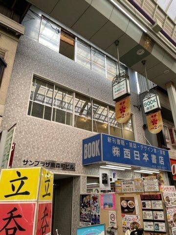 【南森町駅徒歩1分】南森町地域最安値当日予約可能の個室レンタルフィットネスジム！パーソナル、ピラティス可能！の写真11