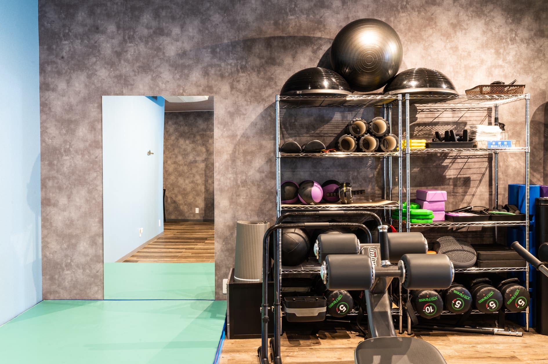 【愛知県最大級】完全個室の広々と綺麗でマシン豊富のワンランク上を行くジム。駐車場2台完備（名古屋市中村区）の写真9