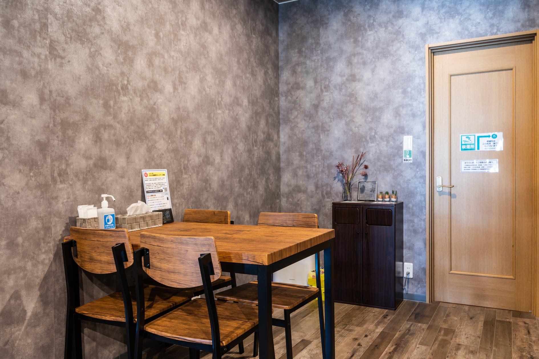 【愛知県最大級】完全個室の広々と綺麗でマシン豊富のワンランク上を行くジム。駐車場2台完備（名古屋市中村区）の写真16