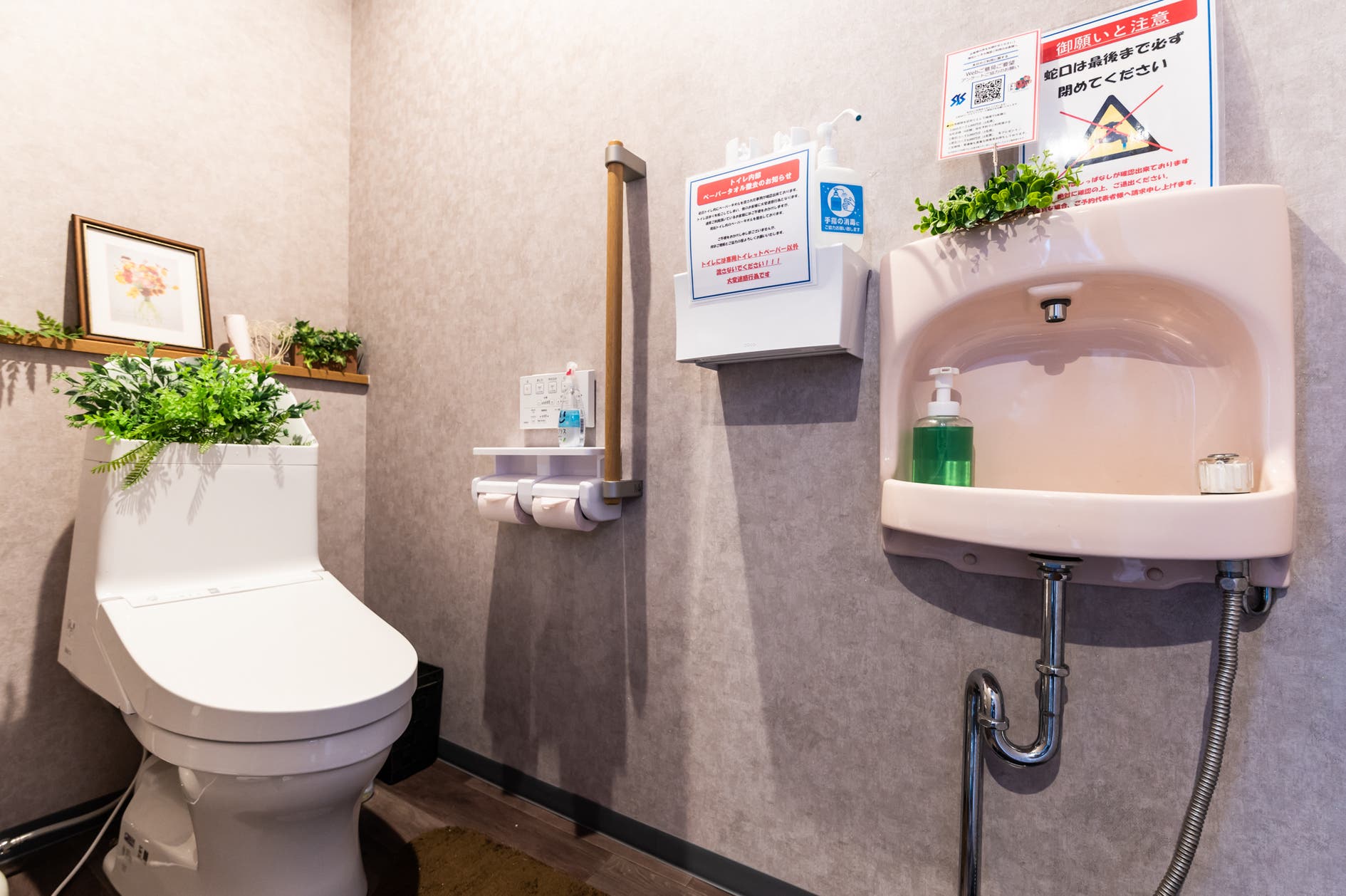 【愛知県最大級】完全個室の広々と綺麗でマシン豊富のワンランク上を行くジム。駐車場2台完備（名古屋市中村区）の写真15