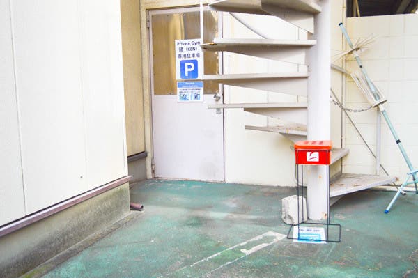 【愛知県最大級】完全個室の広々と綺麗でマシン豊富のワンランク上を行くジム。駐車場2台完備（名古屋市中村区）の写真25