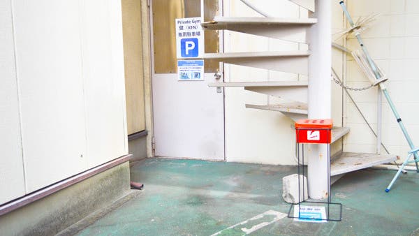 【愛知県最大級】完全個室の広々と綺麗でマシン豊富のワンランク上を行くジム。駐車場2台完備(名古屋市中村区)の写真25