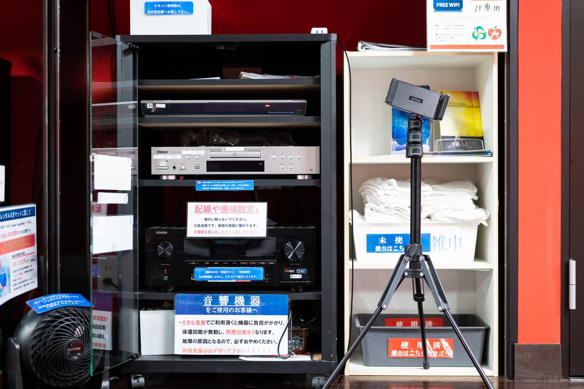 【名古屋駅1km圏内】音響・防音・空調設備・駐車場完備！女性も安心してお使い頂ける清潔なトイレも（名古屋市中村区）の写真6