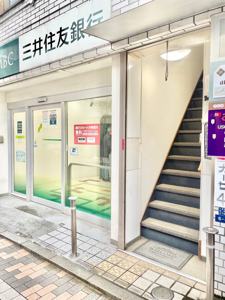 【元住吉駅1分】 完全個室！ヨガやダンス、整体、パーソナルトレーニングに大人気の清潔なサロンの写真15