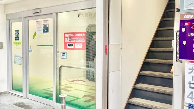 【元住吉駅1分】 完全個室!ヨガやダンス、整体、パーソナルトレーニングに大人気の清潔なサロンの写真15