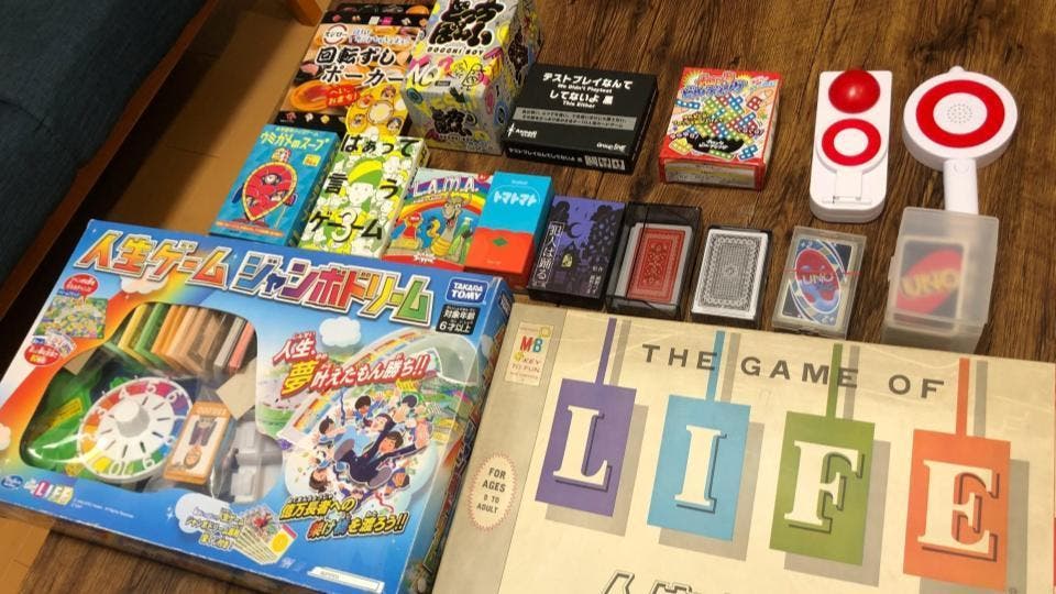 ボードゲーム一式レンタルの画像1