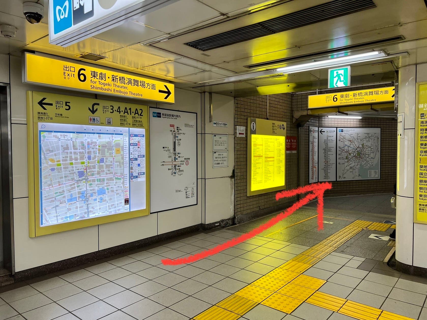 東銀座駅直結! 少人数用のカジュアルな会議室（N-2)の写真15