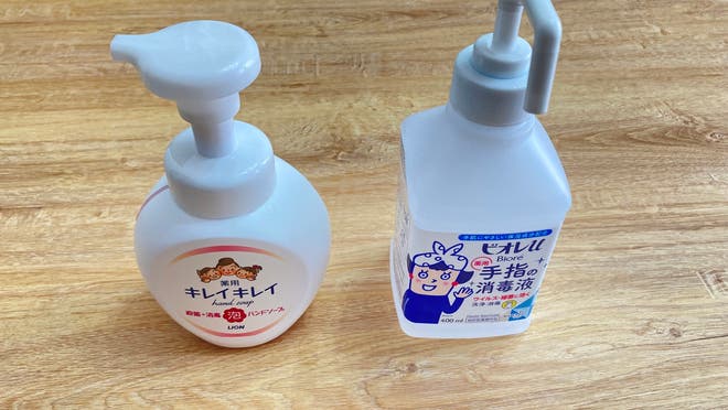 ✨広島駅南口近✨祝オープン|優良ホストスペース|完全個室|無料Wifi|撮影|テレワーク|勉強会|自習の写真14