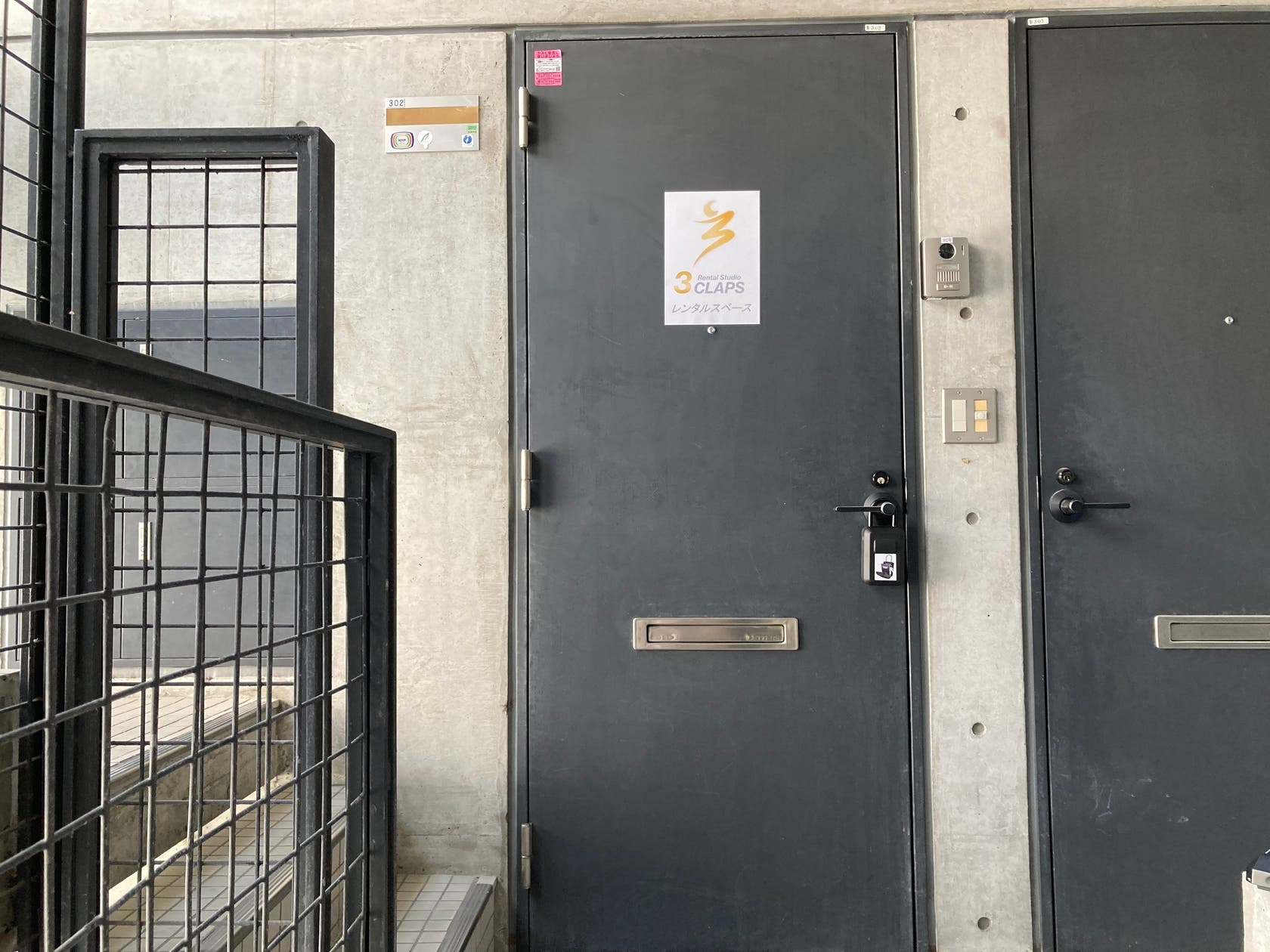 ✨広島駅南口近✨祝オープン｜優良ホストスペース｜完全個室｜無料Wifi｜撮影｜テレワーク｜勉強会｜自習の写真15