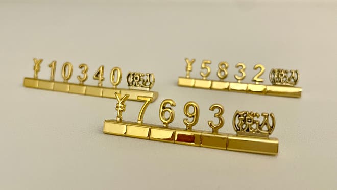 🌻完全個室🌻/新宿駅🚊3分/幡ヶ谷🚶♀️3分/路面店/マッサージ・美容・ネイルサロン/ポップアップストア/撮影用途もOKの写真19