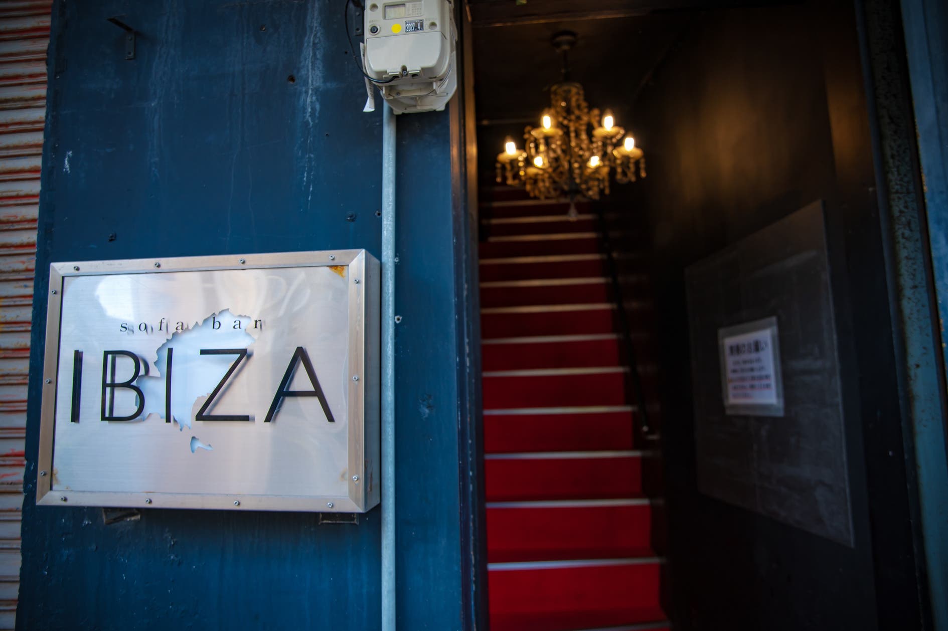 ＩＢＩＺＡ①【オシャレなＢａｒの撮影スタジオ！コスプレ撮影、ポートレート撮影、動画撮影などに最適！】の写真15