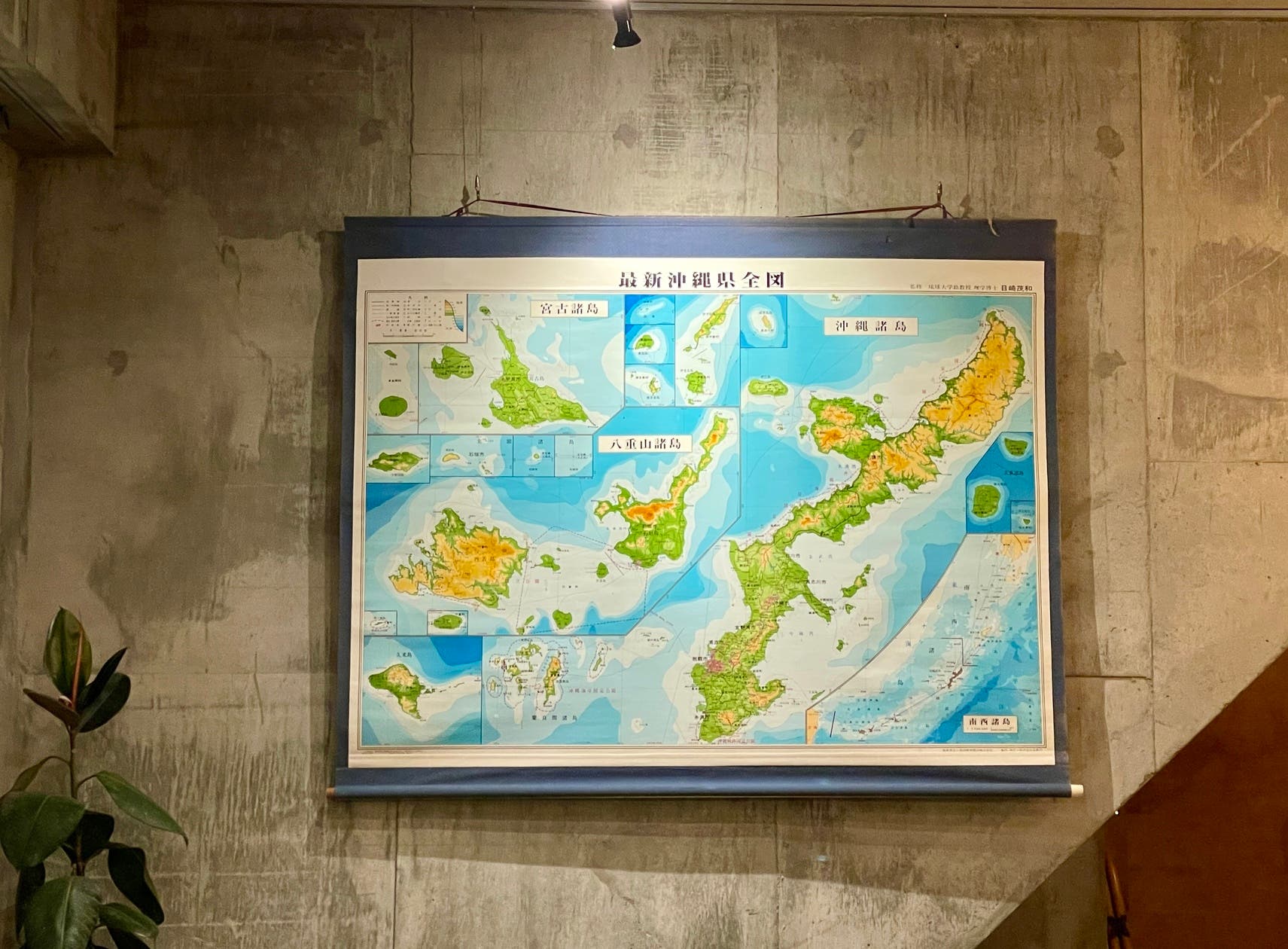 CO-WORKING、女子会、食事会、お茶会、ボドゲ、コスプレ、イベント✨ATELIER LANIAKEA✨の写真3