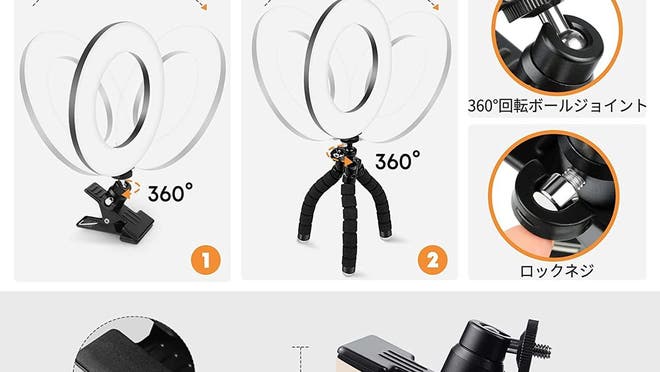 <フルーツ会議室🍋京都駅前>【室内動画あり】高評価⭐️インボイス⭐️エレベーター・土足可⭐️ 区役所北隣⭐️ 陽あり角部屋の写真9