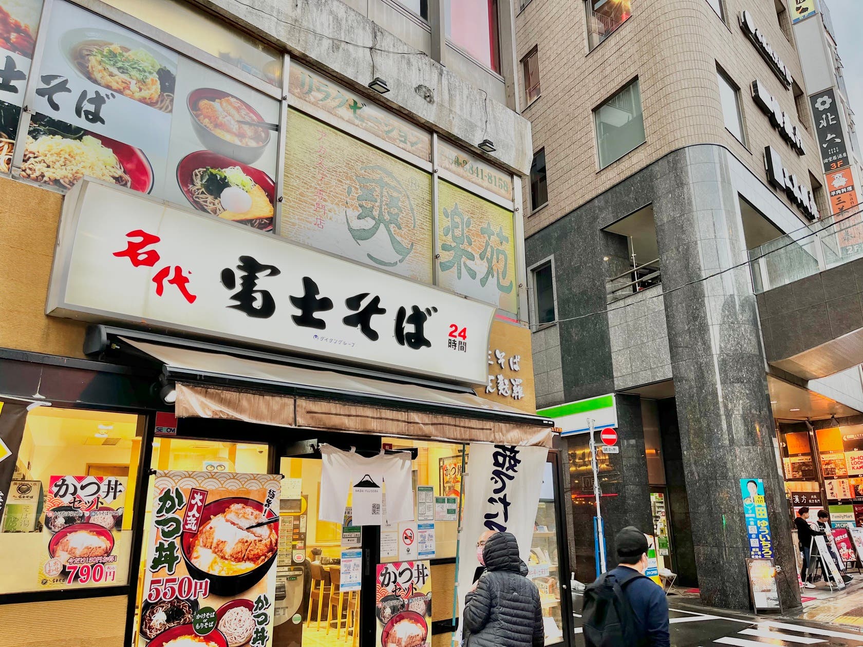 上野駅1分❗️レンタルサロン&ワークスペース【reimei Ueno】の写真14