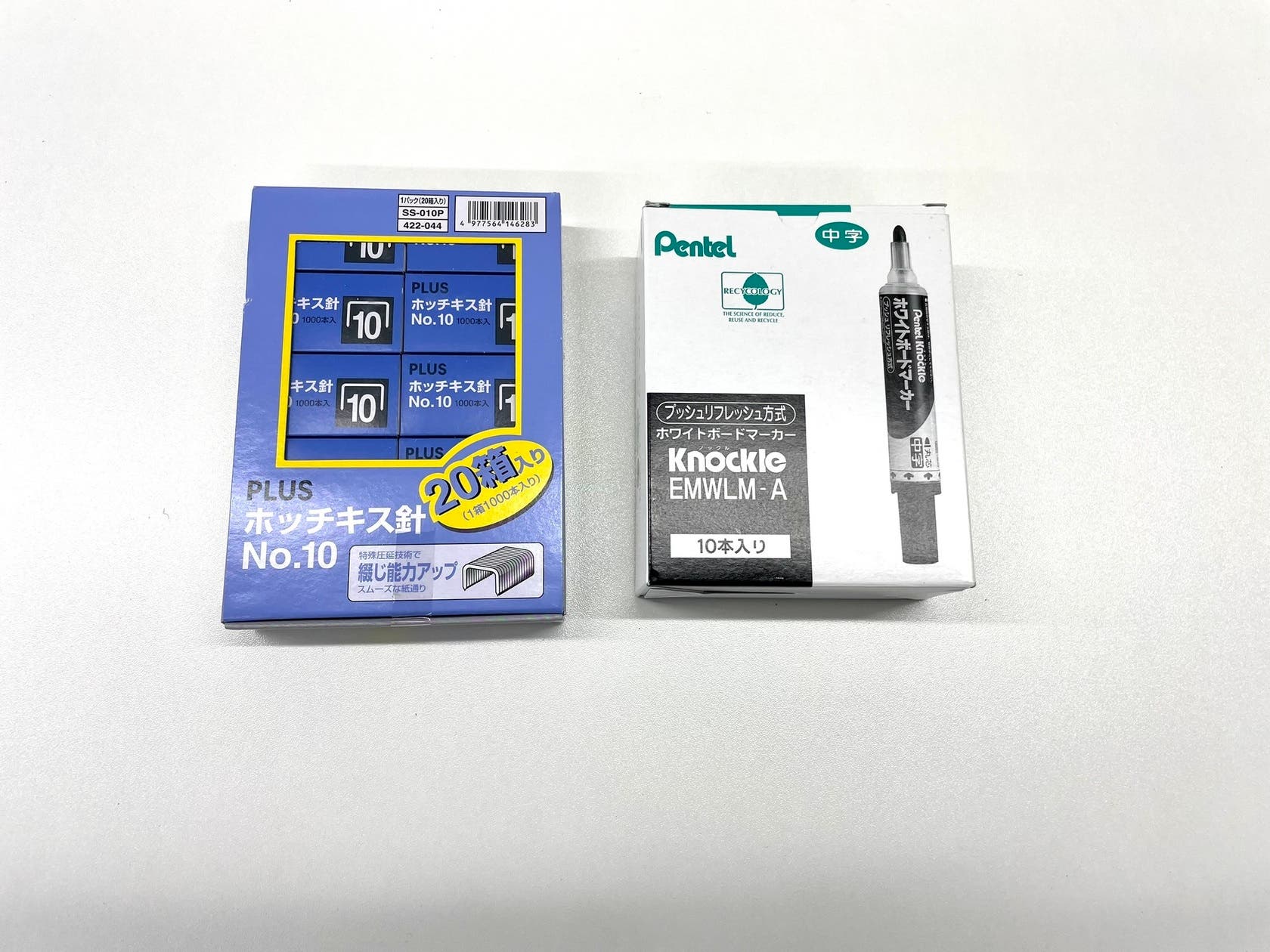 【新宿駅4分】軽食OK🍱会議・懇親会・ボドゲ｜最大16名｜55型TV/光Wi-Fi/土足OK｜プロジェクター有[13]の写真19