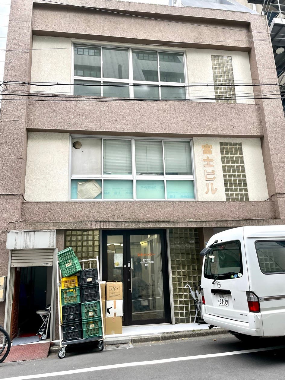 【新宿駅4分】軽食OK🍱会議・懇親会・ボドゲ｜最大16名｜55型TV/光Wi-Fi/土足OK｜プロジェクター有[13]の写真21