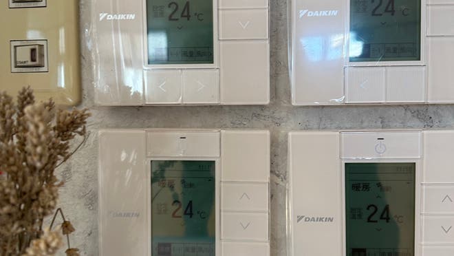 【📣お手頃価格に料金改定】広さ60㎡✨最大20名🙆♀️7.4mの大型ミラー完備/ダンス練習に最適❗犬山遊園駅1分🚶♀️の写真11