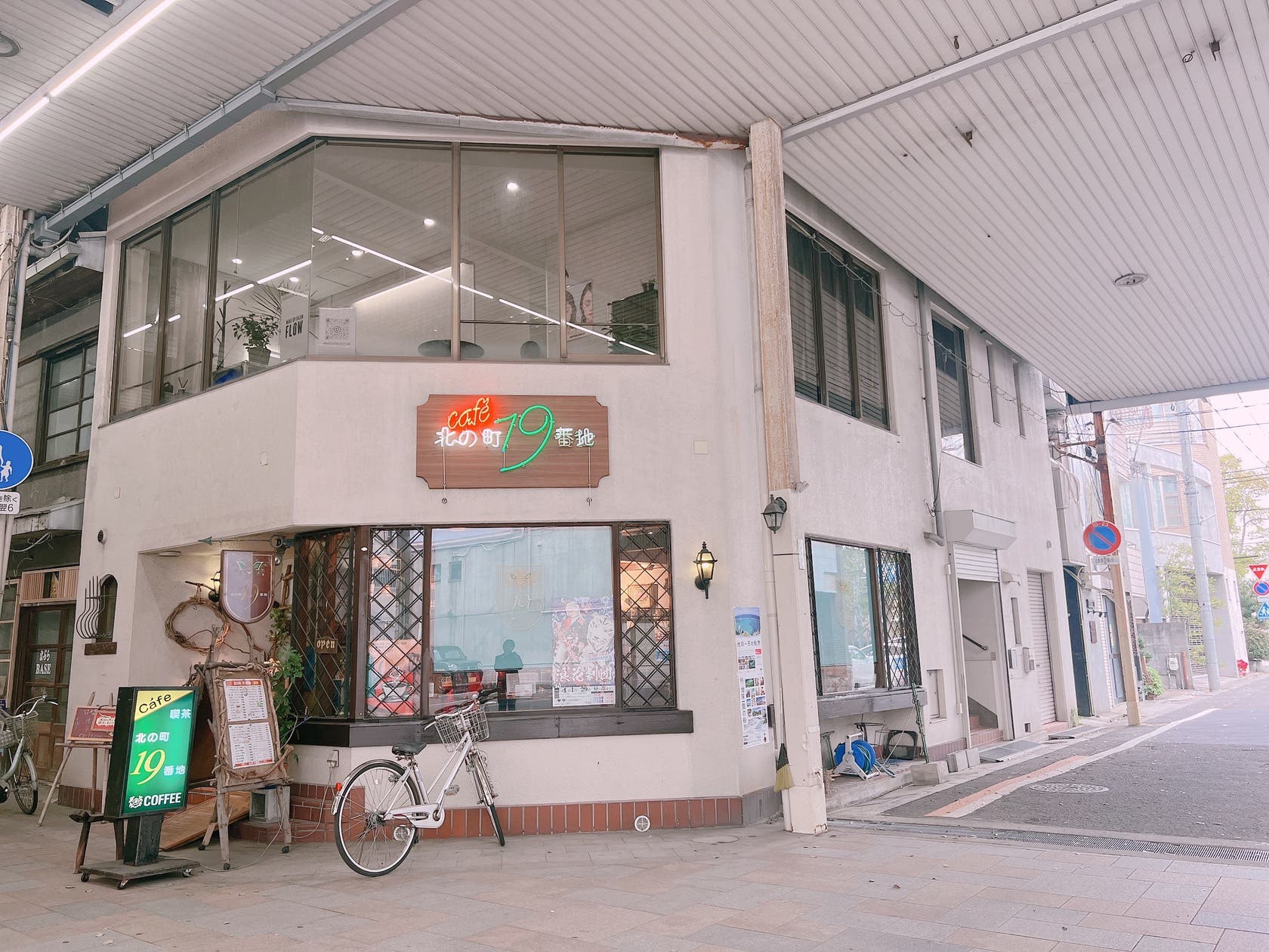 北ぶらくり丁の美容レンタルサロンの写真5