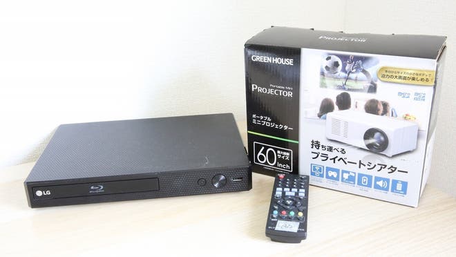 <GS7>🪙映画鑑賞会💖推し活💍撮影📸ゲーム機🎮ボドゲ🎉ゴミ捨て無料🌞🎬Netflix/hulu視聴可の写真13