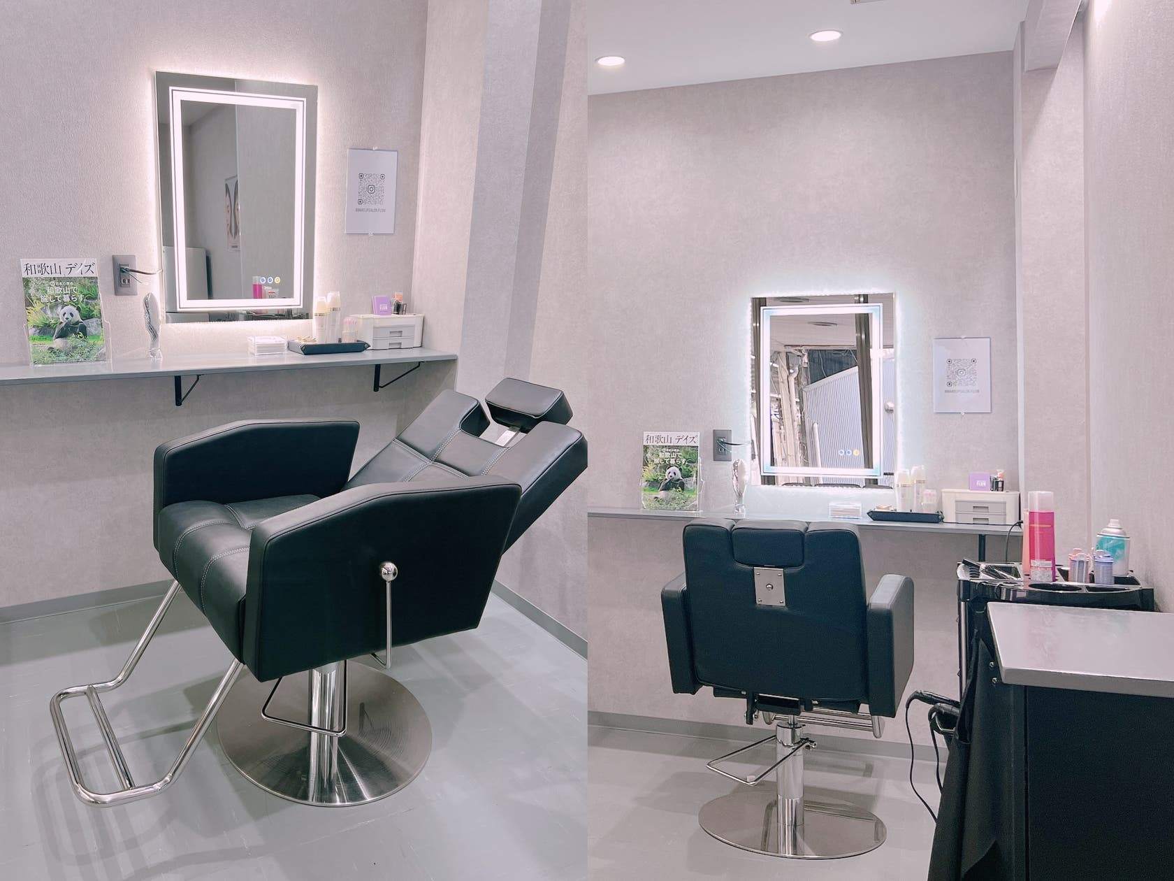 北ぶらくり丁の美容レンタルサロンの写真7