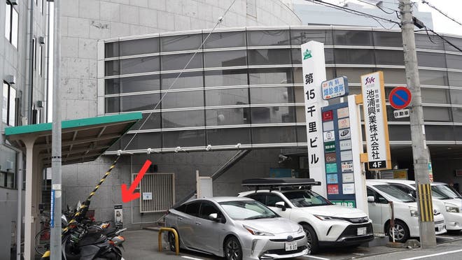 【全オプション無料!】阪急豊中駅から徒歩5分!最大10名利用可能!会議、セミナー、勉強会など落ち着いた環境で作業に取り組めます。の写真14