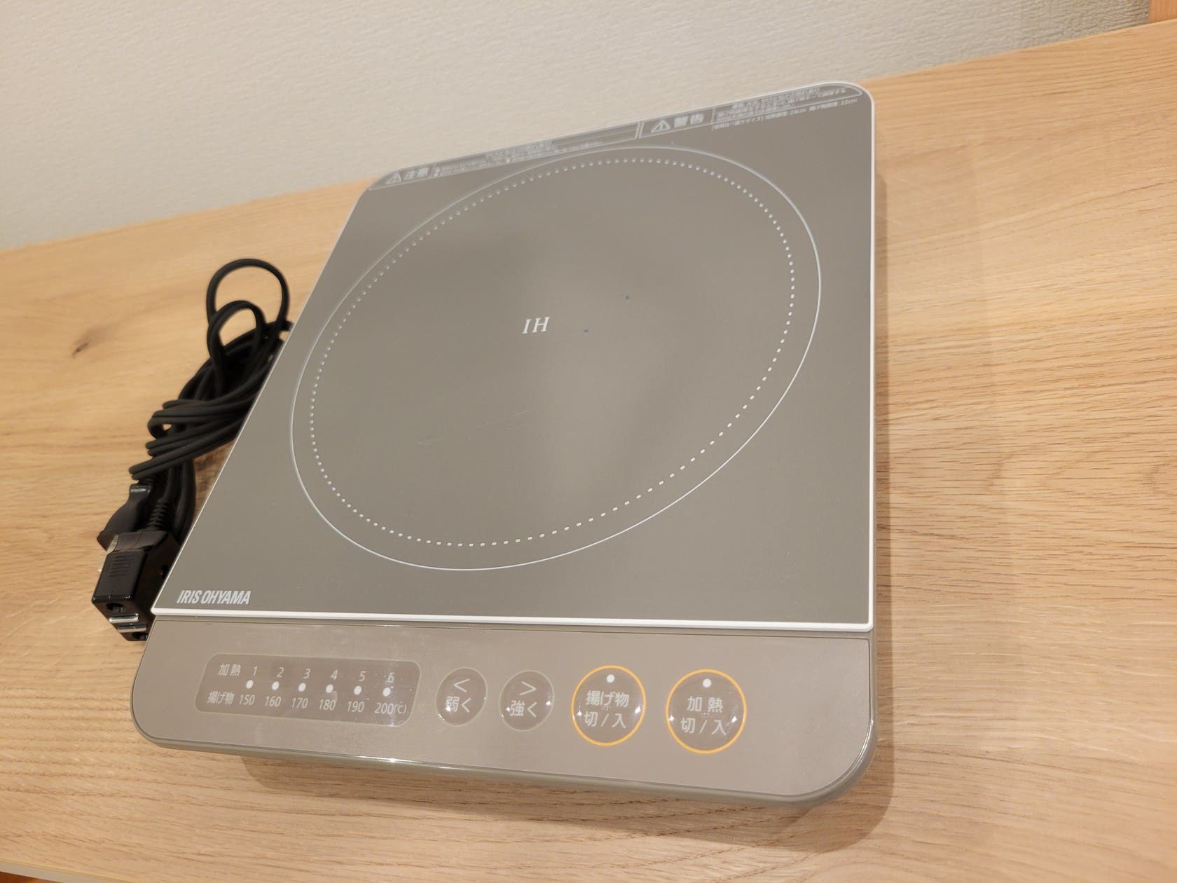 【大久保駅🚶‍♂️1分】最大15名👫高レビュー・高リピート率+無料特典付🎁毎日清掃で清潔な部屋✨の写真14