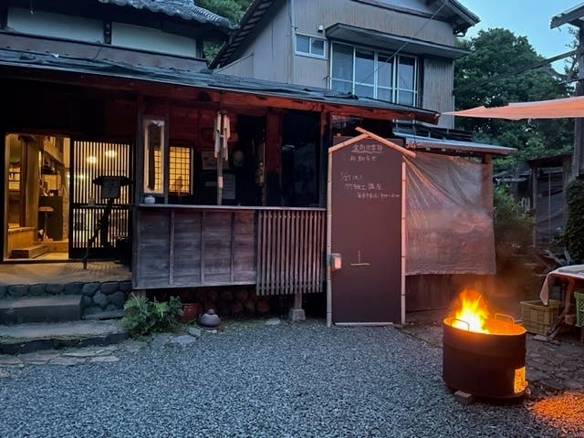 古民家の屋外スペースの写真4