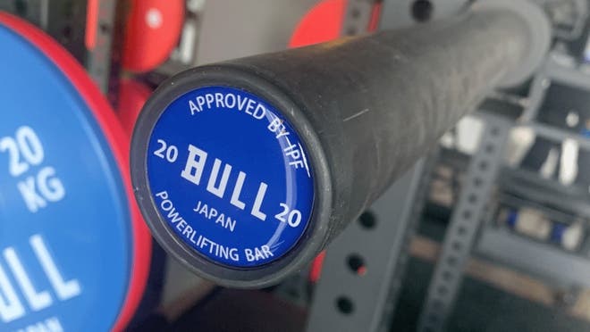 【2名まで】駒込駅徒歩6分の高品質①パワーラックの写真4