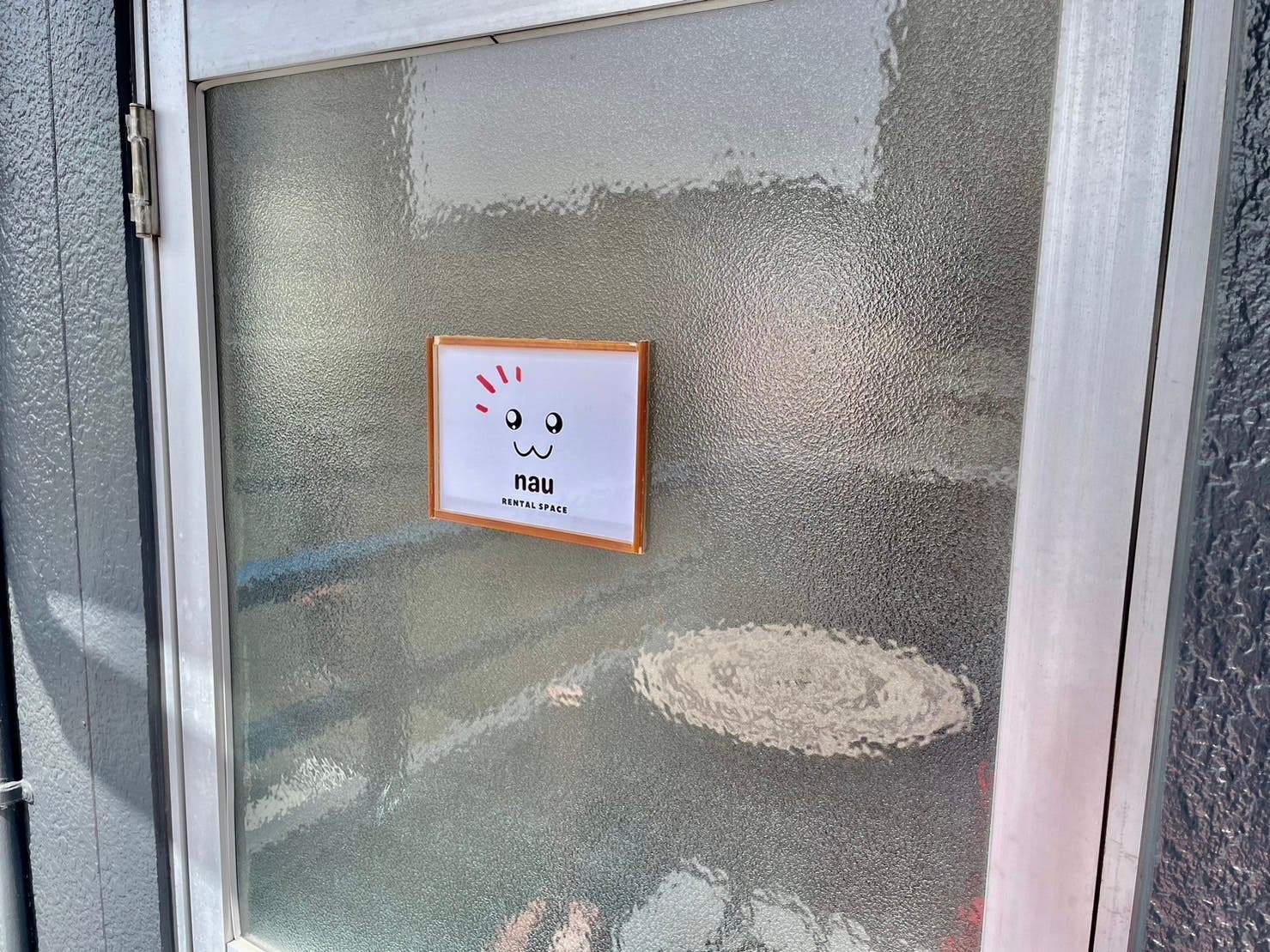 西鉄久留米駅徒歩3分⭐︎24hOPEN⭐︎ミニシアターが楽しめるスペース◆パーティー/WEB会議/事務所利用/楽器演奏の写真21