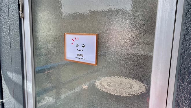 西鉄久留米駅徒歩3分⭐︎24hOPEN⭐︎ミニシアターが楽しめるスペース◆パーティー/WEB会議/事務所利用/楽器演奏の写真21