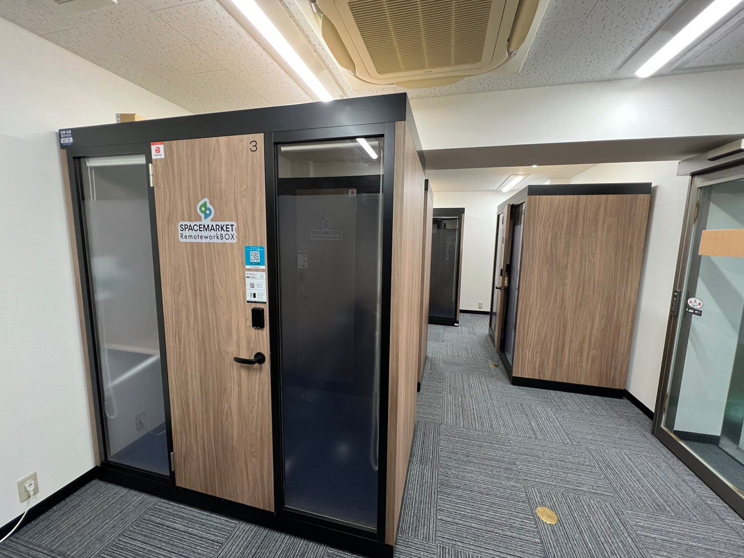 ＜RemoteworkBOX 共新ビル店【No.3】＞完全個室⭐️Wi-Fi無料！/2時間以上の利用でお得！の写真1