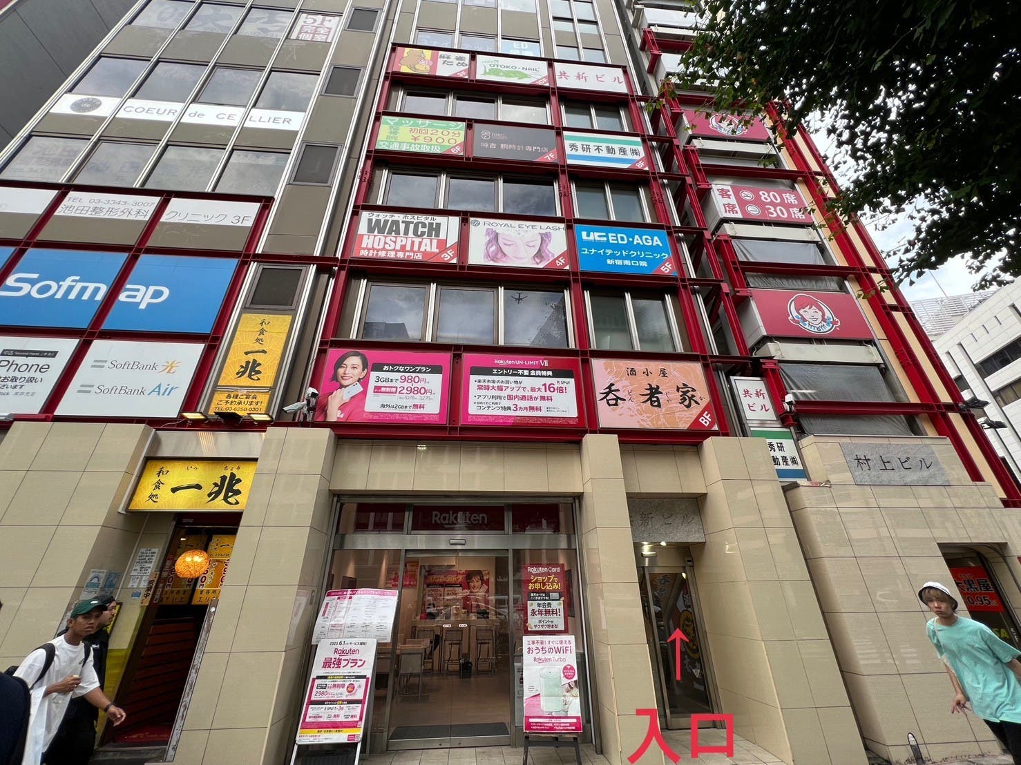  ＜RemoteworkBOX 共新ビル店【No.6】＞完全個室⭐️Wi-Fi無料！/2時間以上の利用でお得！の写真5