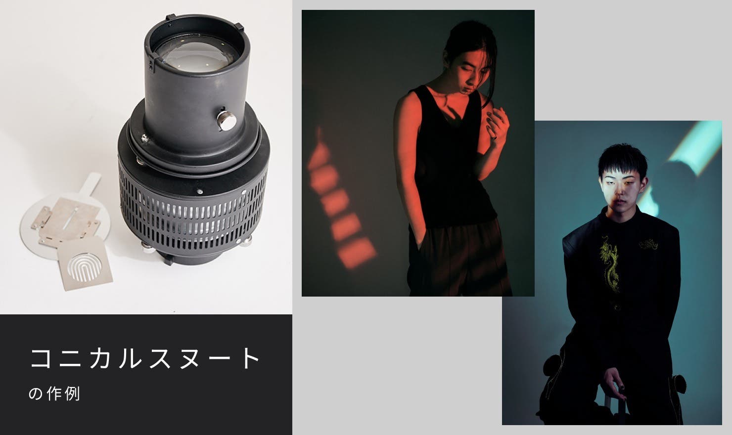 【渋谷神泉・フォトグラファー内装監修📸】自然光・大きめ採光窓&モノトーン背景、機材豊富で利用しやすい◎の写真26