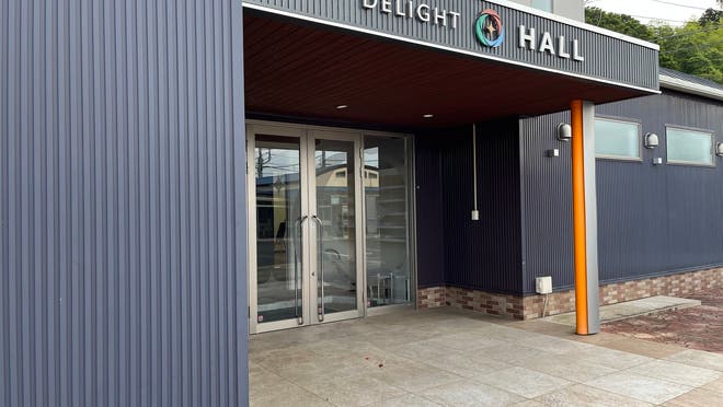 広い無料駐車場併設!【Room A 40名程度のご利用に】 教室・会議・会合・ワークショップ・ヨガ他 /レビューを書いて割引!の写真19