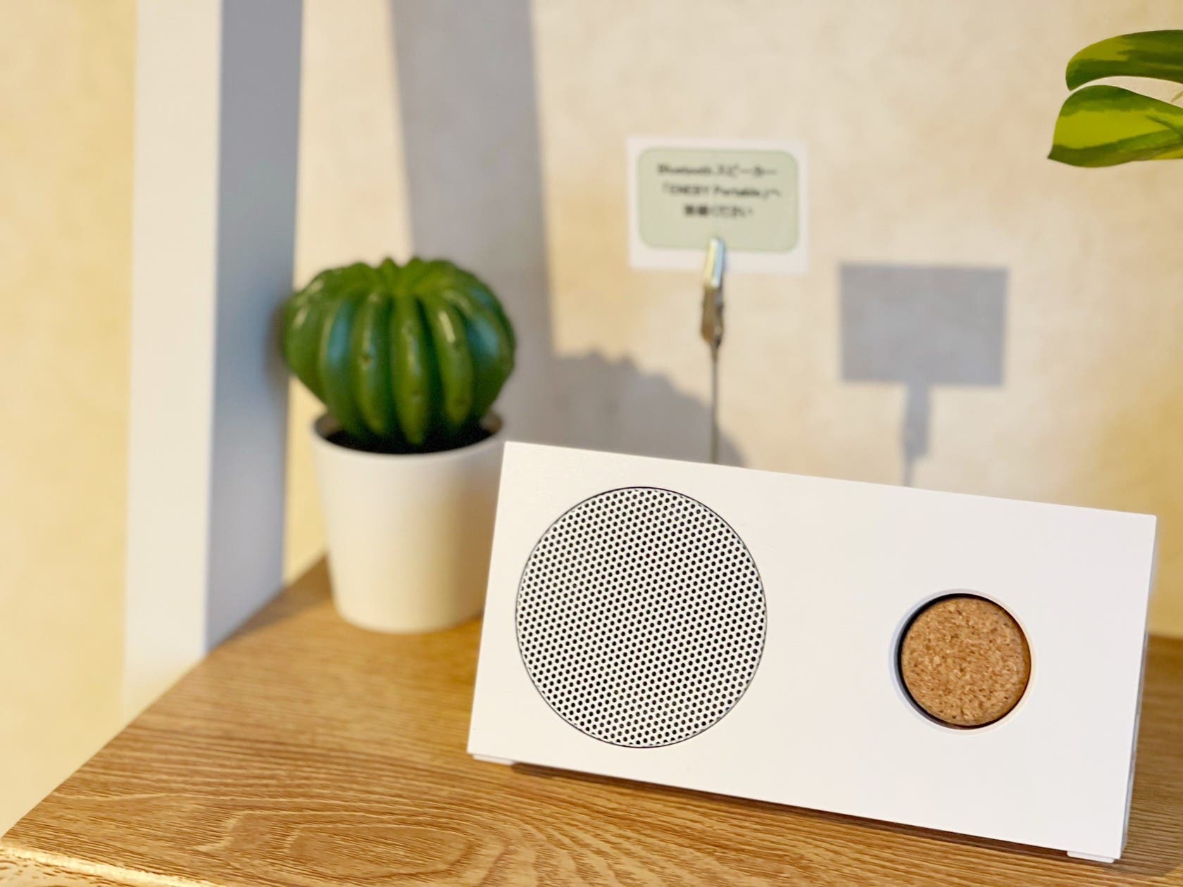 ✨NEW OPEN【所沢駅徒歩3分】完全個室レンタルサロン！エステ、整体、鍼灸、ネイルなど【定期利用 募集中】見学無料！の写真21