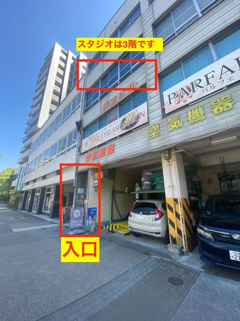 ♦︎上前津駅徒歩2分♦︎ダンスができるレンタルスタジオ  ※エリア最安値級の価格ですの写真30