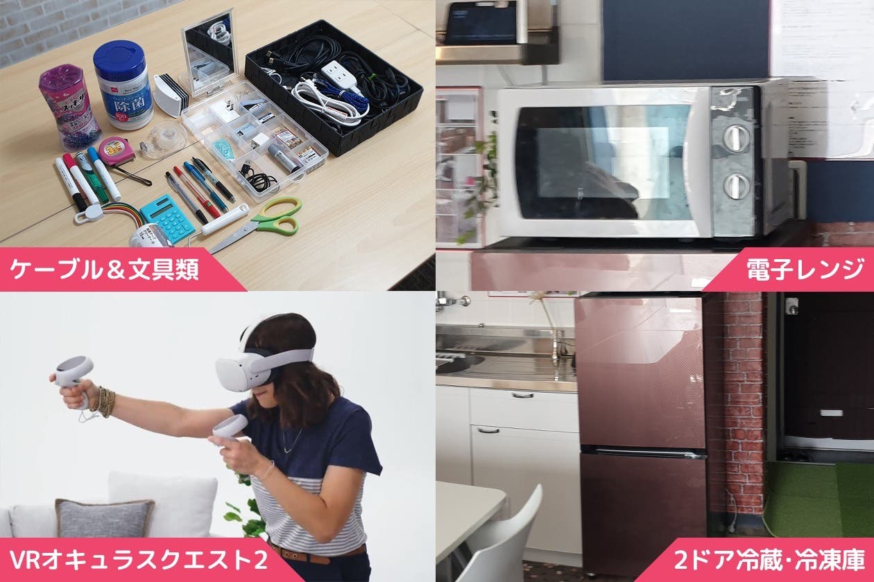 《エクセレンス吉祥寺ビル｜吉祥寺駅2分》【静か･設備充実4F】スッキリした部屋/100型画面/長時間疲れない椅子/光ネット47の写真11