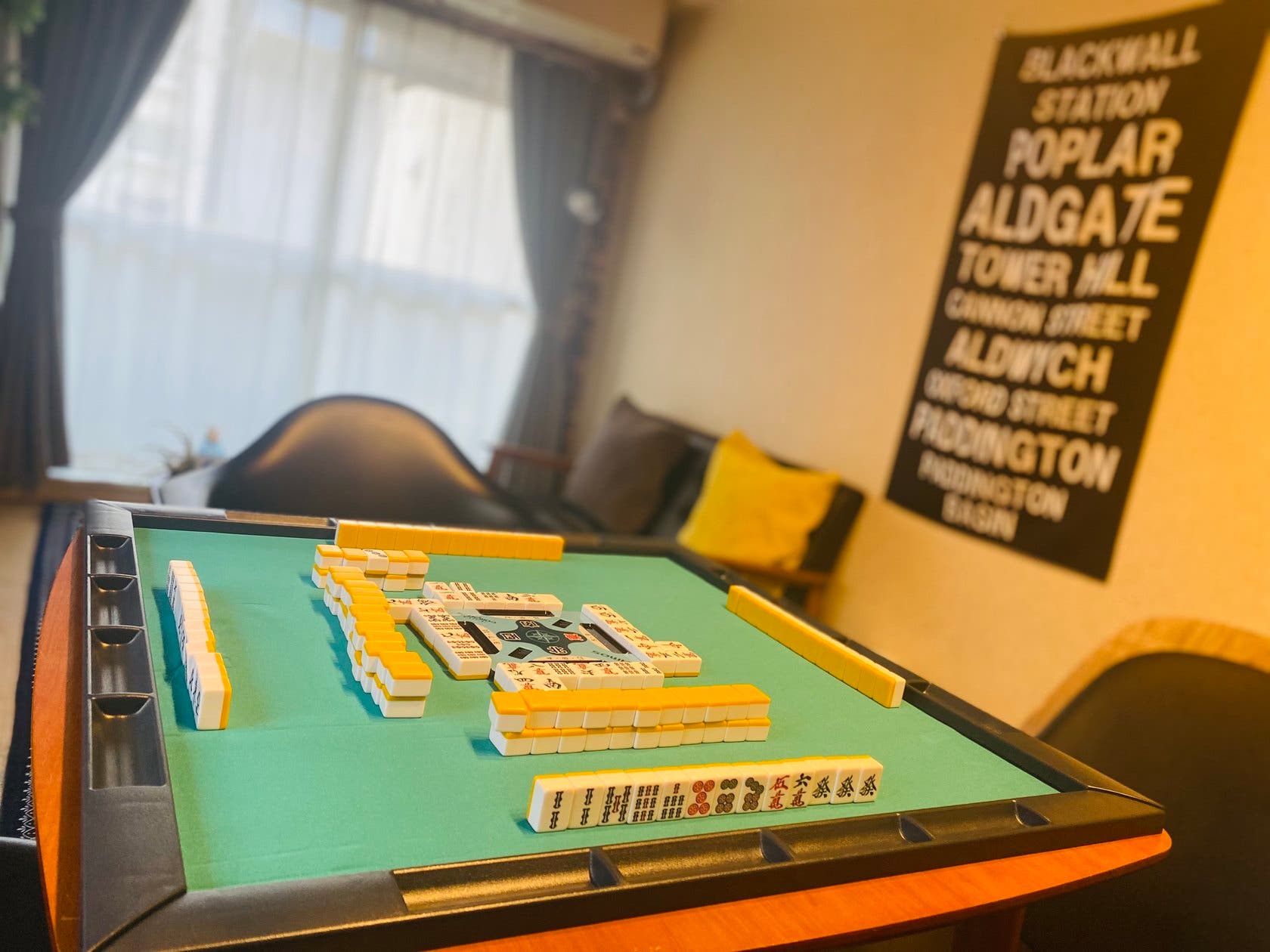 🀄麻雀セット🀄の画像1