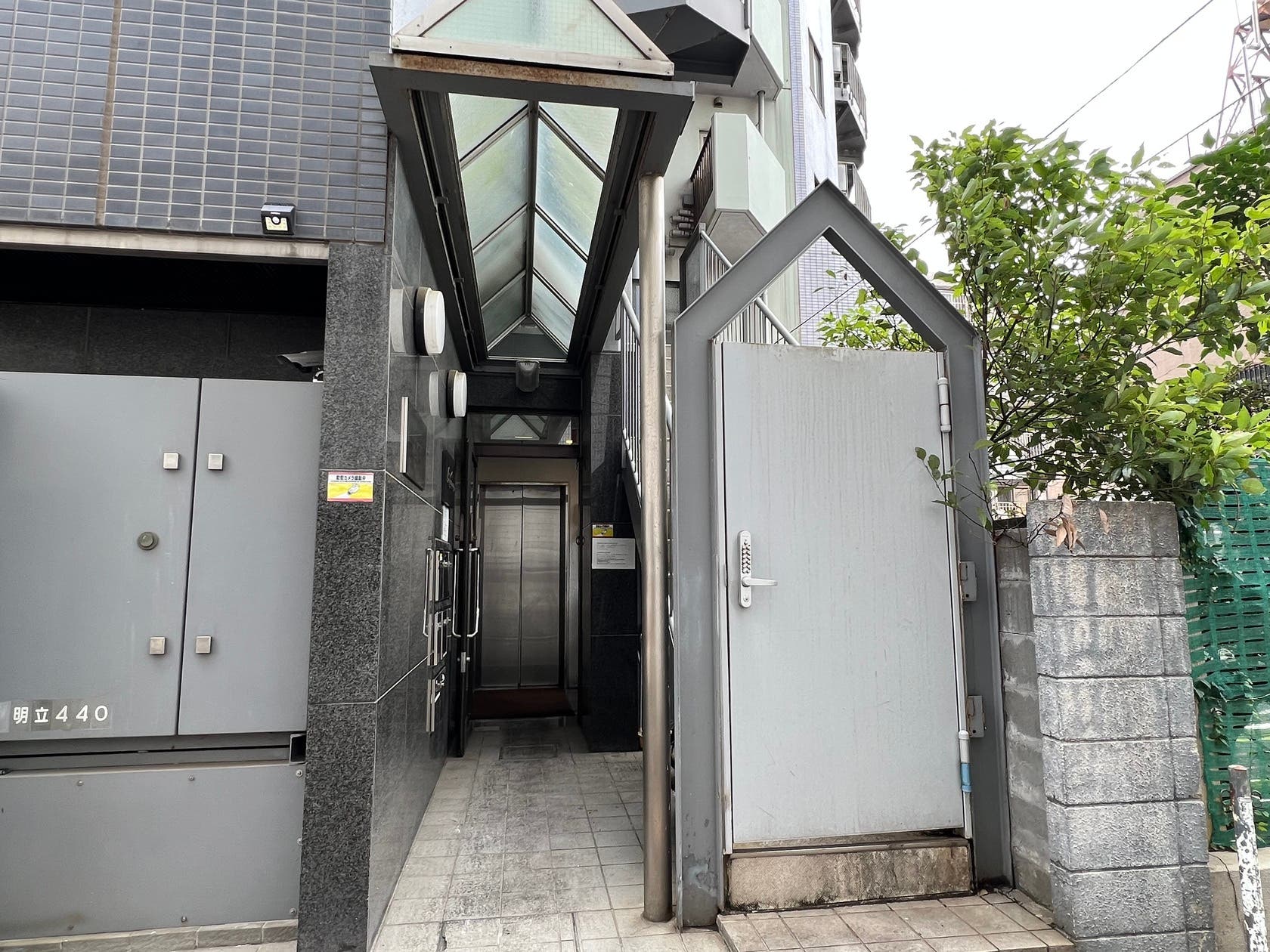 🌸電動ベッド導入🌸《JR大久保駅「徒歩4分」》なごみサロン＊完全個室のレンタルサロン｜各種備品充実✨の写真27