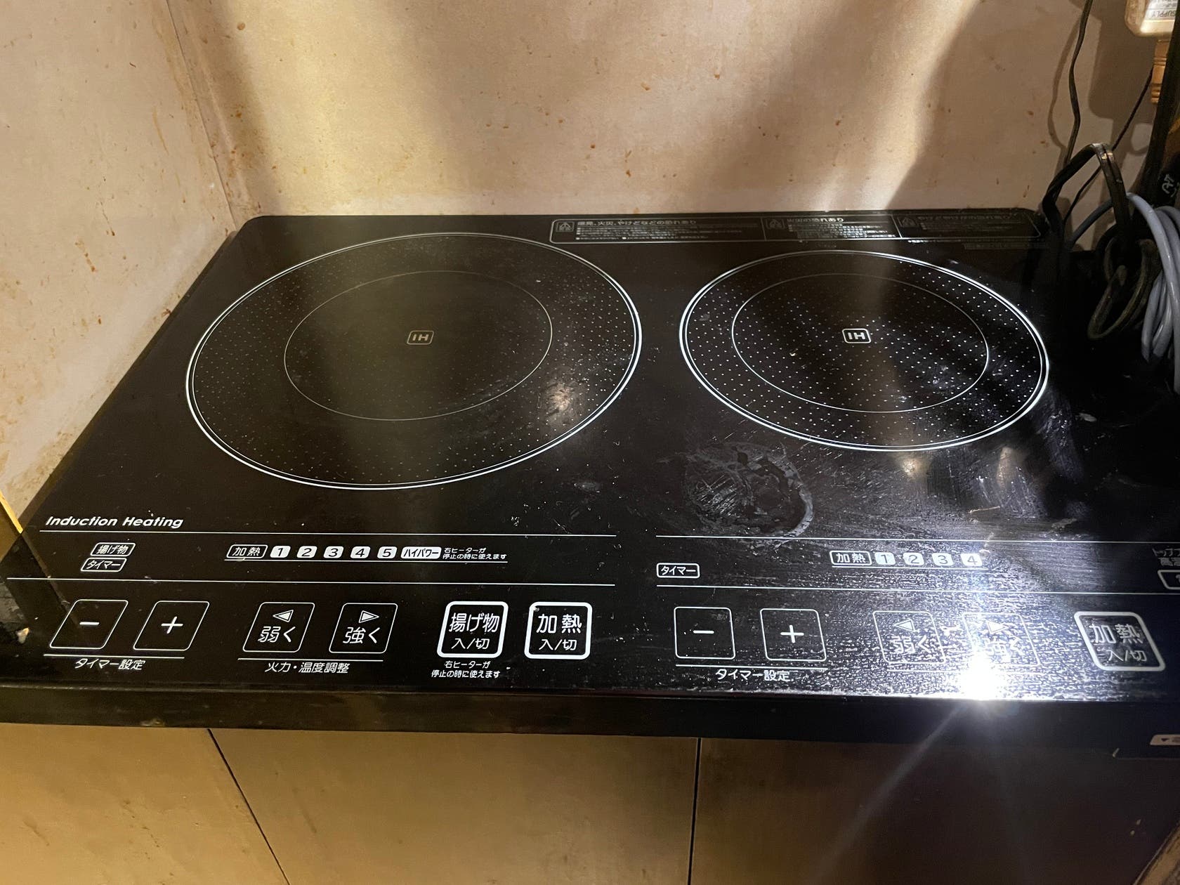 【駅徒歩3分】レンタルBAR、間借り飲食、ダーツ大会、撮影会、ゲーム大会、オフ会、ネイルサロン、1日飲食店長体験の写真8