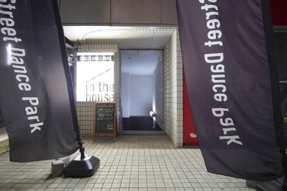 駅30秒！ベストホスト運営✨天高4mのおしゃれスペースで動画＆写真撮影・ダンス・ヨガ/ 51㎡ / 24h【Aスタジオ】の写真13