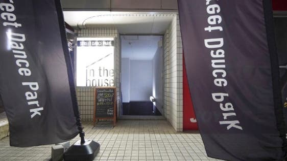 駅30秒!ベストホスト運営✨天高4mのおしゃれスペースで動画&写真撮影・ダンス・ヨガ/ 51㎡ / 24h【Aスタジオ】の写真13