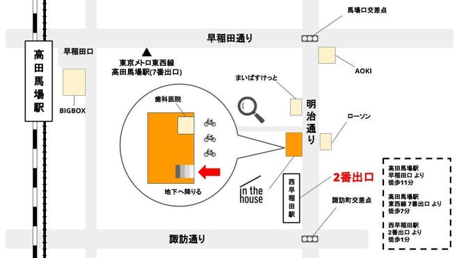 駅30秒!ベストホスト運営✨天高4mのおしゃれスペースで動画&写真撮影・ダンス・ヨガ/ 51㎡ / 24h【Aスタジオ】の写真15